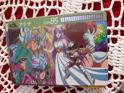 carta prisma saint seiya adesiva | eBay