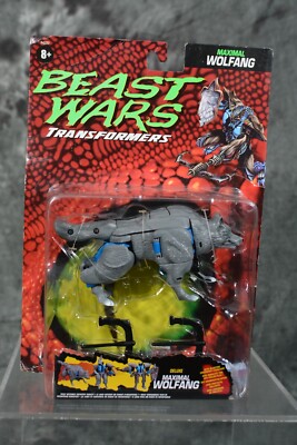 Kenner Transformers Beast Wars 2022 Reissue Maximal Wolfang w FAST ...