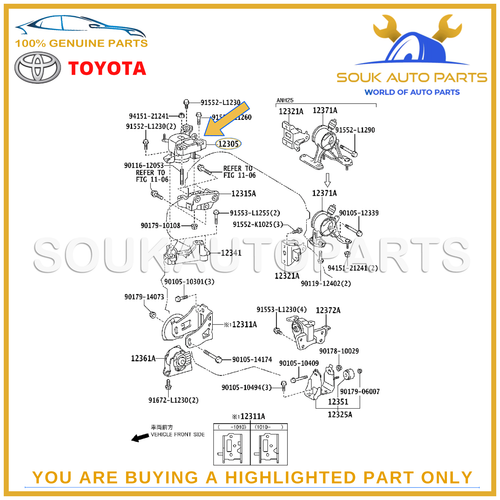 12305-28231 Genuine Toyota INSULATOR SUB-ASSY, ENGINE MOUNTING,RH ...
