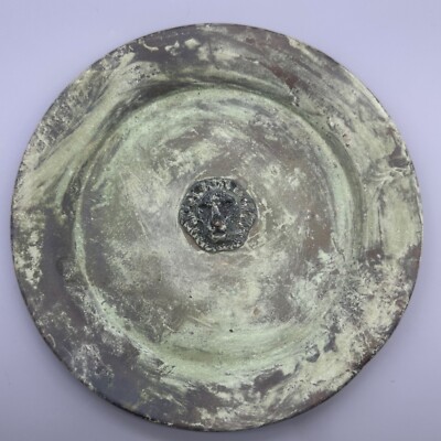 Roman - Roman Bronze Plate