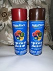 Vintage Color Place Spray Paint Can Fast Dry Lot of 2 Red, Walnut | eBay