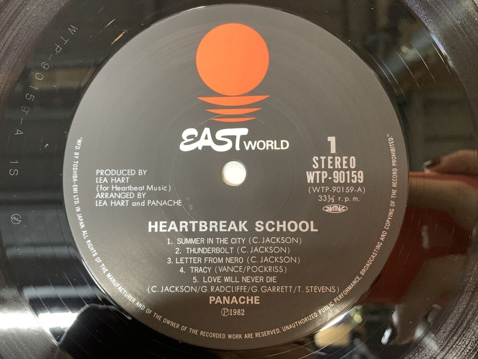 Panache Heartbreak School Japan LP [77508ER] | eBay