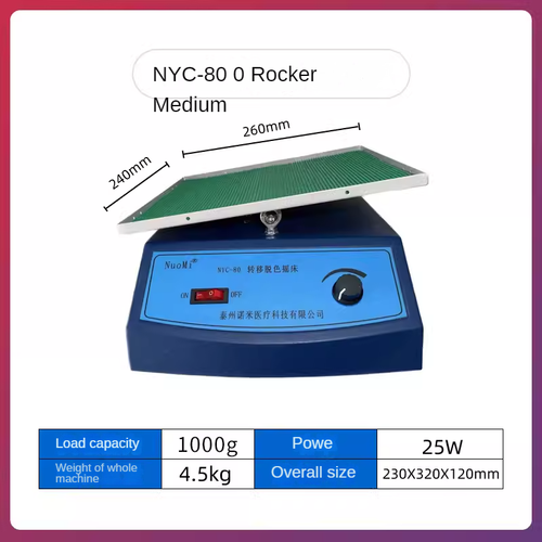 Lab Rotary Oscillator RPR Mixer Lab Orbital Rotator Shaker Orbital ...