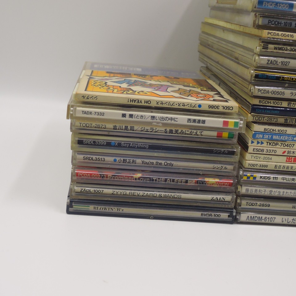 Lot of 83 Japanese mini CDs 8cm CD single Japanese Rock and Pop 90s | eBay