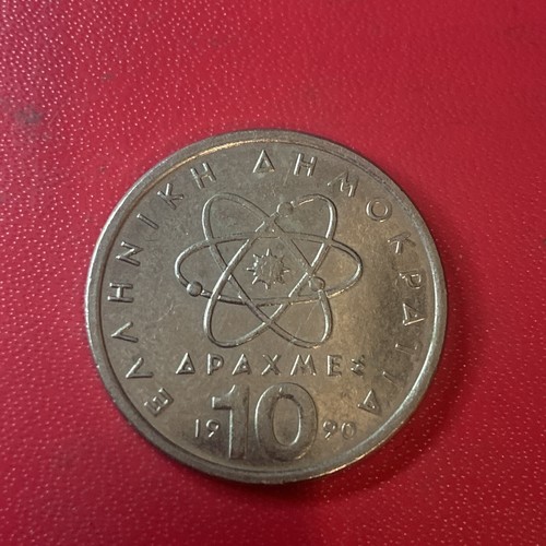 Apaxmai en vente - Monnaies | eBay