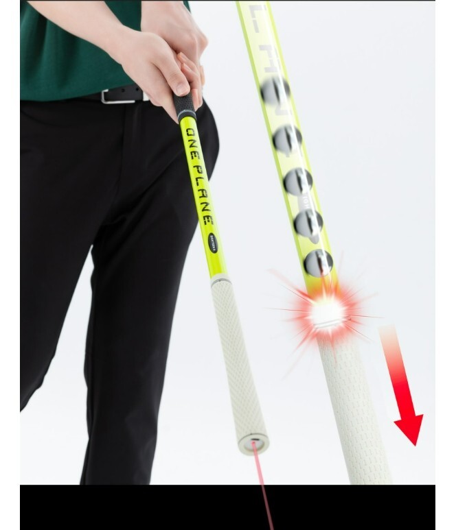 EIGHTEEN H One Plane Laser Golf Swing Line Trainer Heo Seok Pro ...