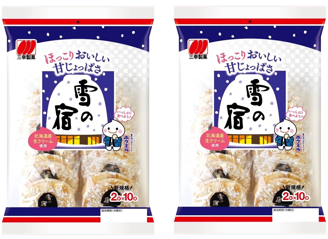Japanese Rice Crackers YUKINOYADO Senbei Milk Sweet Salt Snack Food ...