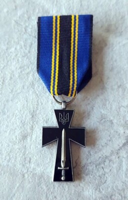 Ukraine Ukrainian Medal Order Cross . | eBay