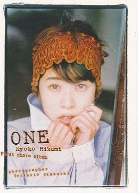 Kyoko Hikami Voice Actor Photo Book Female Idol Collectible | eBay