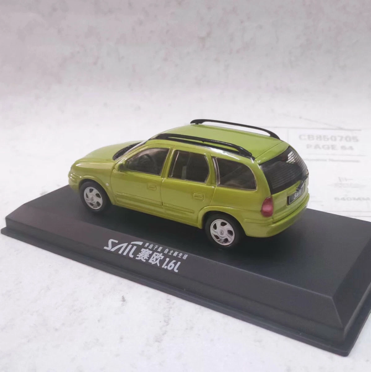 Opel Corsa Sail 2004