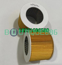 Genuine MAHLE 852 519 Mic / 852519MIC Air Filter for sale online | eBay