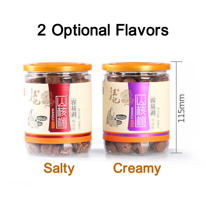 Chinese Walnuts,Linan Mountain Walnuts,Wangji Walnuts,Easy-To-Peel,238g ...