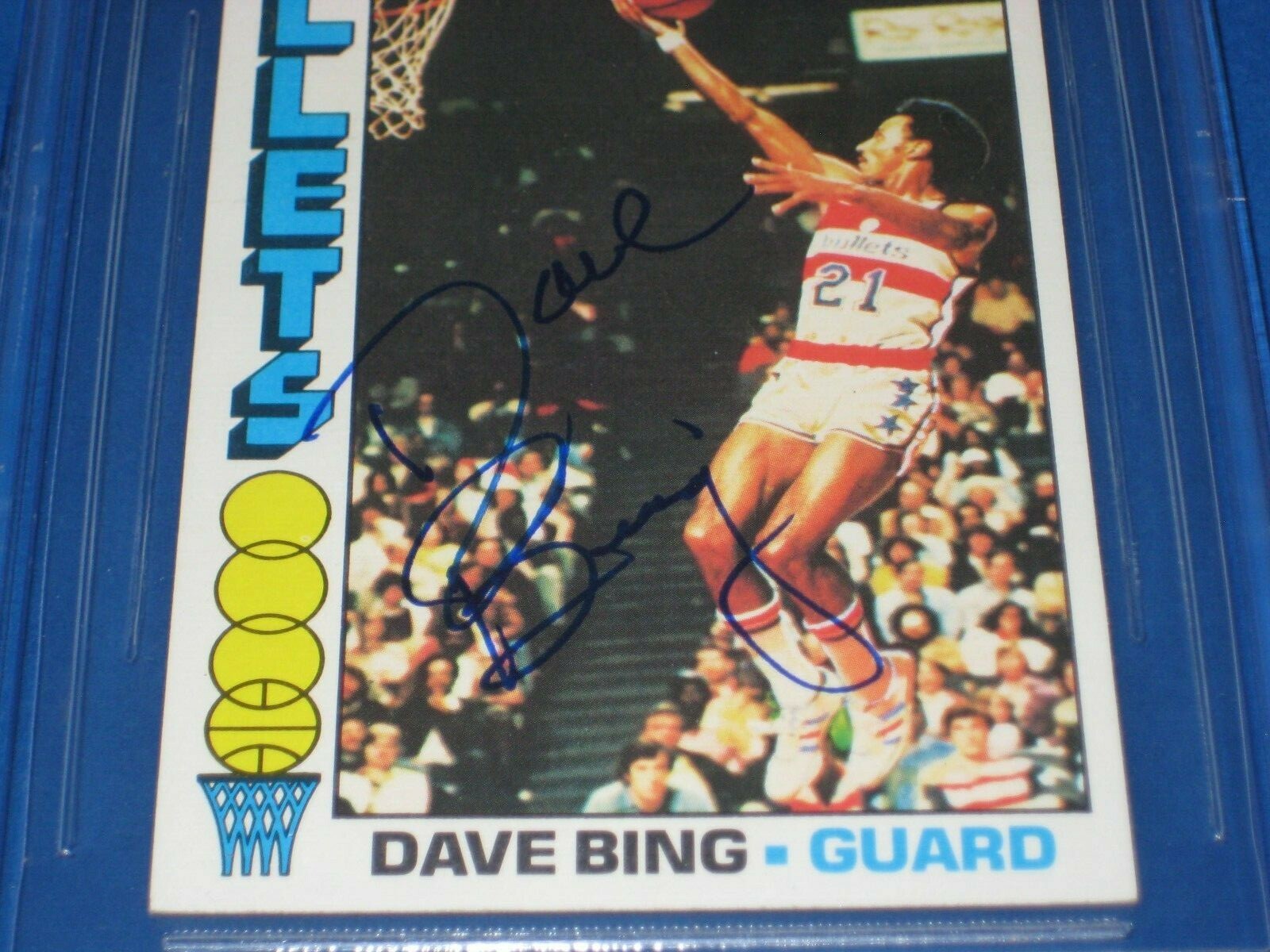 DAVE BING (Bullets) Signed 1976-77 TOPPS Card #76 Beckett Authenticated ...
