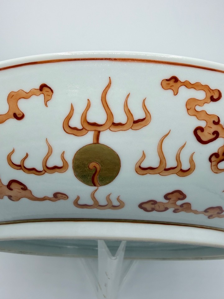 Chinese Imperial Porcelain Iron Red Dragons Charger, Guangxu Period ...