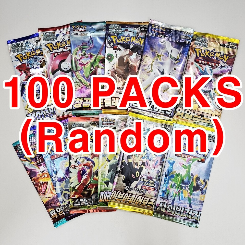 KOREAN Pokemon Cards Eevee Heroes Evolving Skies 151 etc PICK YOUR Pack ...