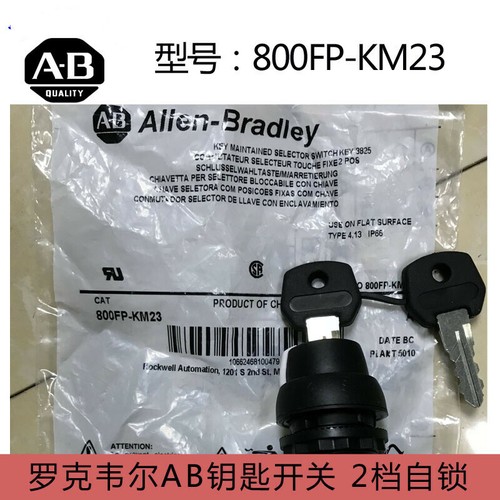 1 pcs ABAllen-Bradley 800FP-KM23 Plastic 2-position key switch #F6 | eBay