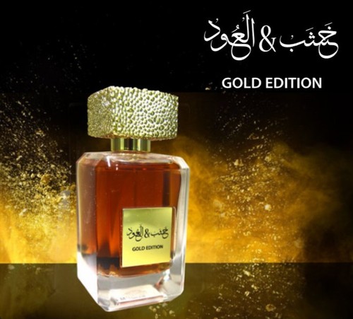 Khashab & Oud Gold Edition EDP Arabiyat 100ml | eBay