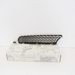 NEW MERCEDES-BENZ C-CLASS W205 FRONT RIGHT GRILLE A2058882060 OEM | eBay