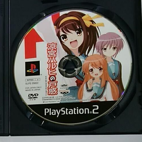 PS2 PlayStation 2 Suzumiya Haruhi no Tomadoi Japanese Tested Genuine | eBay