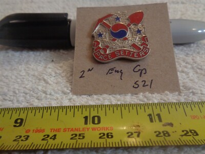 2nd Engineer Group S21 Unit Crest, DI, DUI (DRAW#CF) | eBay