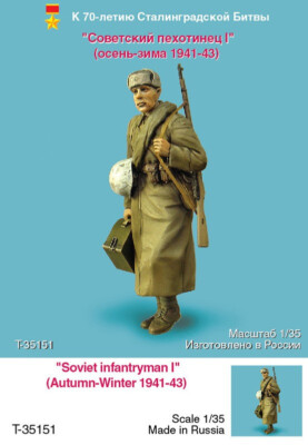 Tank Model 35151 1/35 Soviet Infantryman (1), Autumn-Winter 1941-43 | eBay