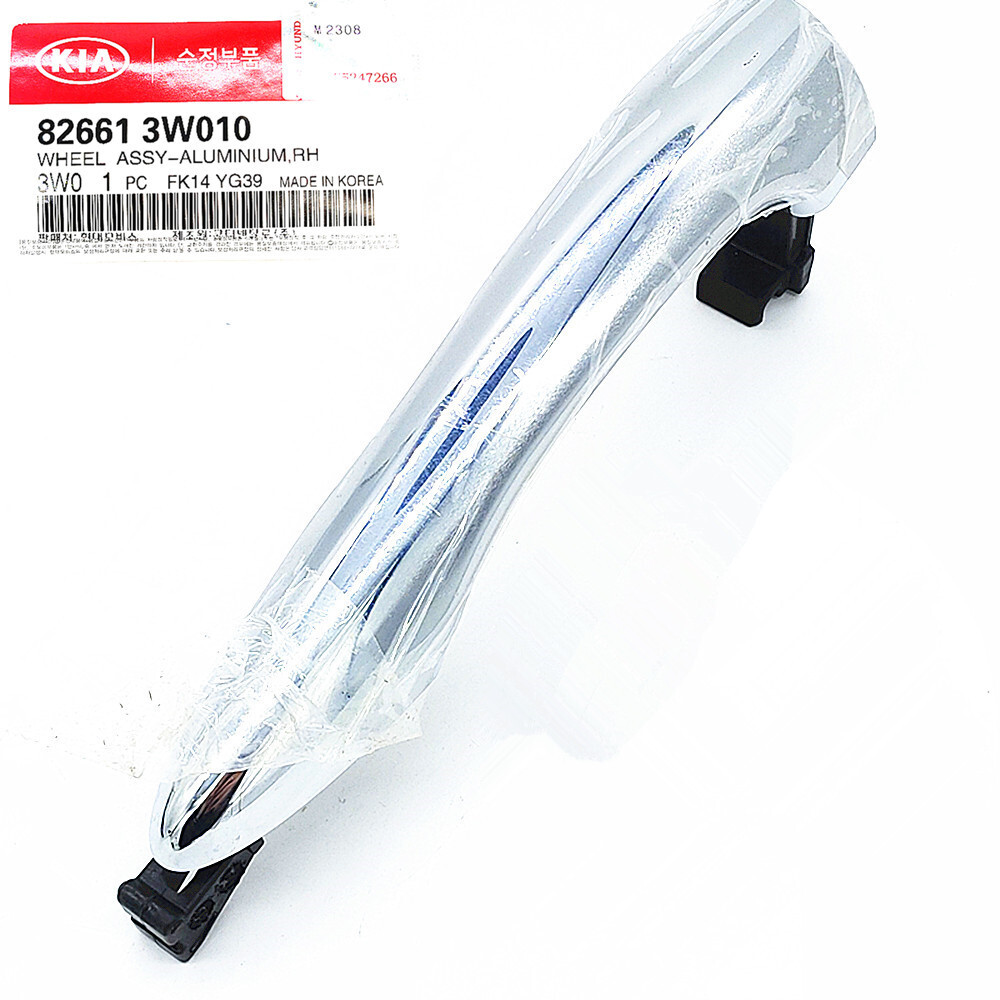 Exterior Front/Rear RH Driver Side Chrome Door Handle for Kia Sportage ...