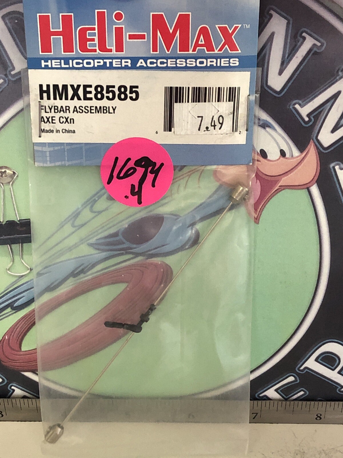 Heli-Max HMXE8585 Flybar Assembly Axe CX Nano ...