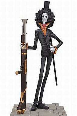 Brook One Piece Film Strong World Ichiban Kuji Prize H Male Figure | eBay