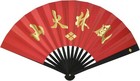 Takeda Shingen Ogatatouken Iron Fan War Fan Tessen 24cm Sengoku SAMURAI ...