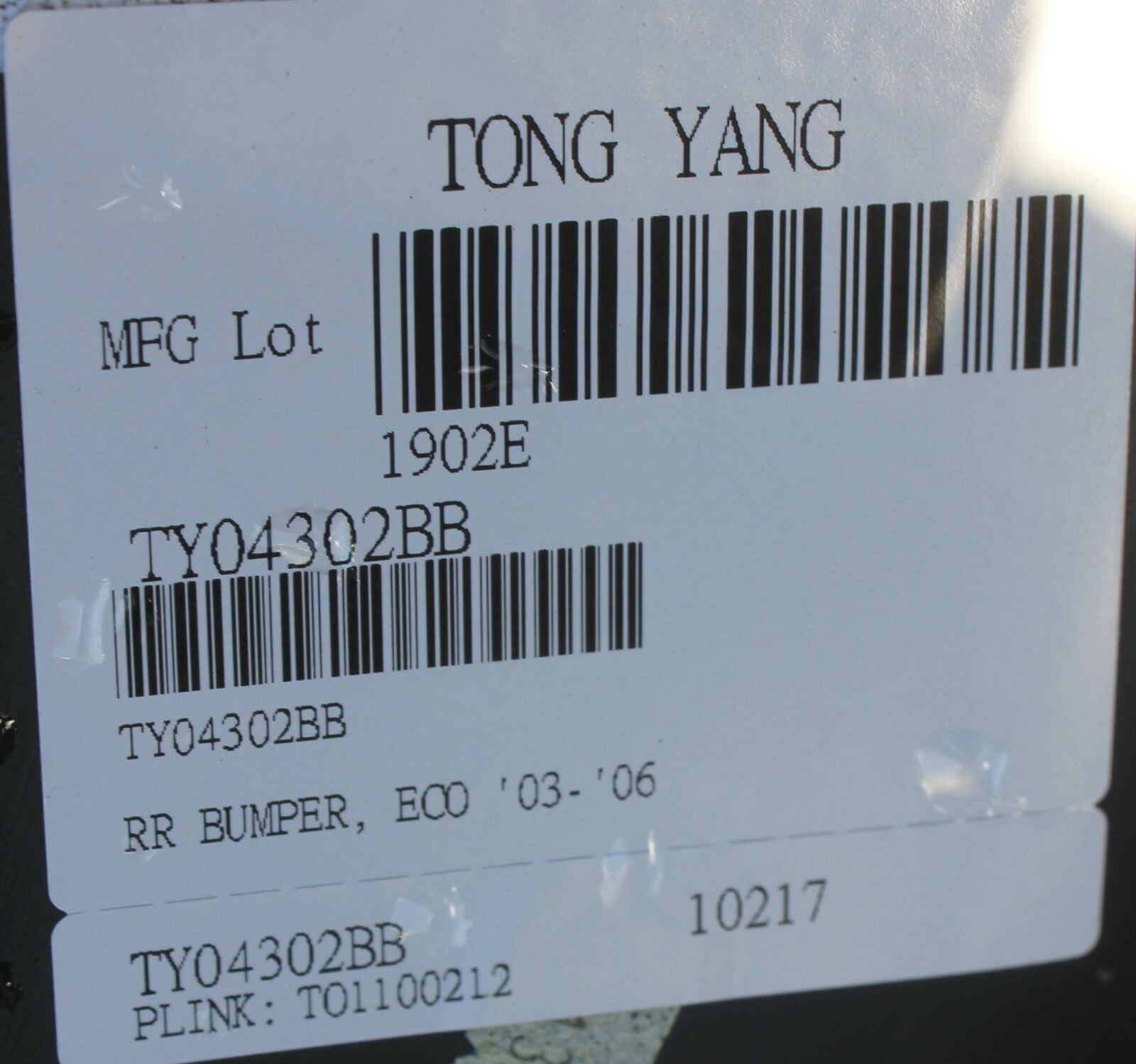 03-05 Toyota Echo Rear Bumper Cover TO1100212 | eBay