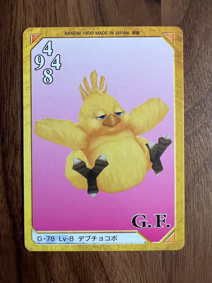 Final Fantasy VIII 8 Triple Triad Fat Chocobo G-78 Level 8 Card | eBay