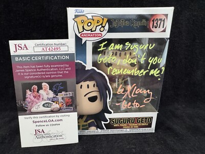 Lex Lang Signed Jujutsu Kaisen Suguru Geto Funko 1371 JSA COA ...