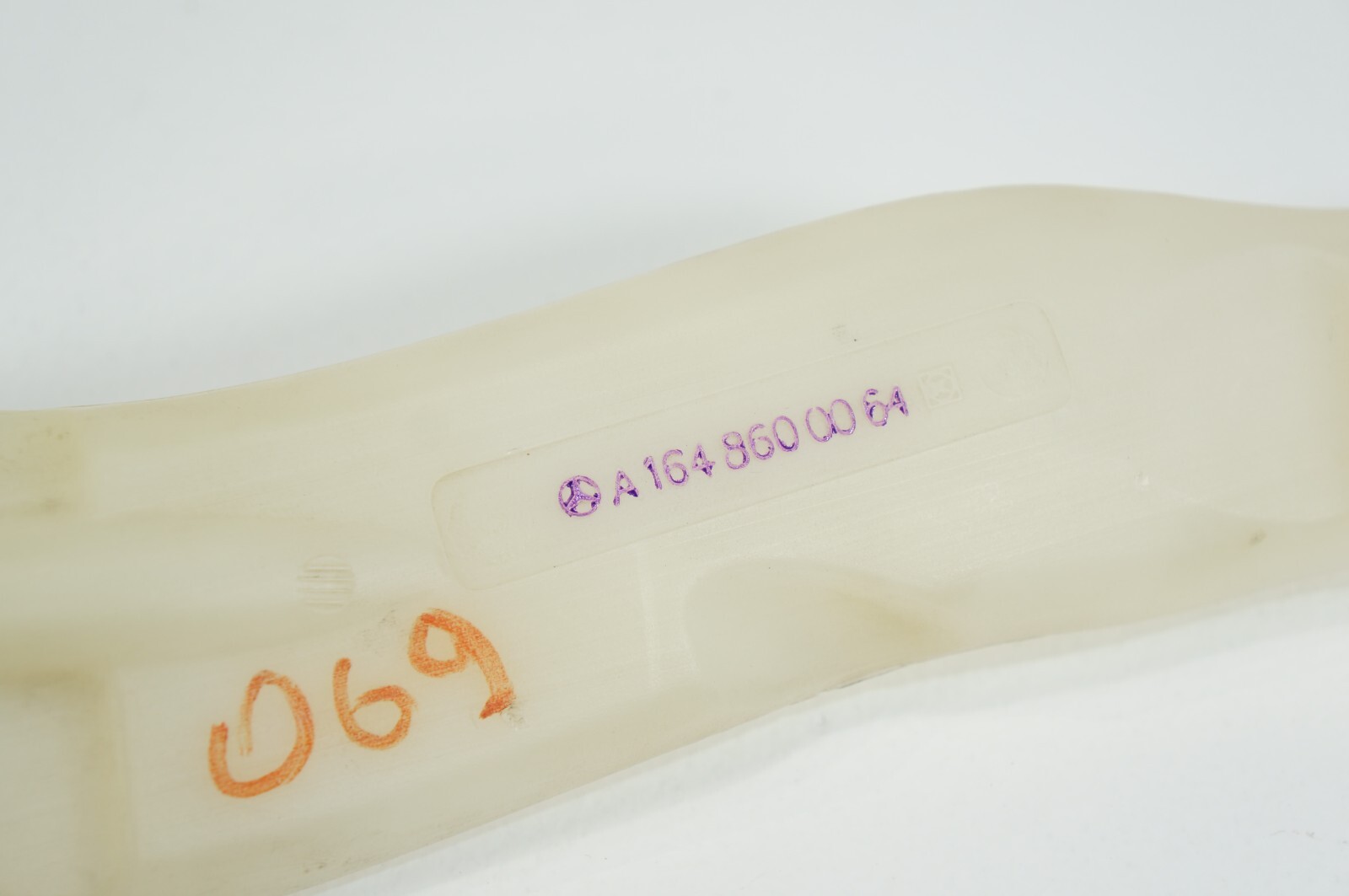 2006-2011 mercedes ml350 gl4550 windshield washer reservoir tank filler ...