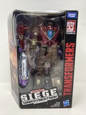 Transformers War for Cybertron Siege Series Skytread