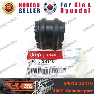 Genuine/OEM 548133S110 BUSH-STABILIZER BAR for Hyundai YF Sonata 10 | eBay