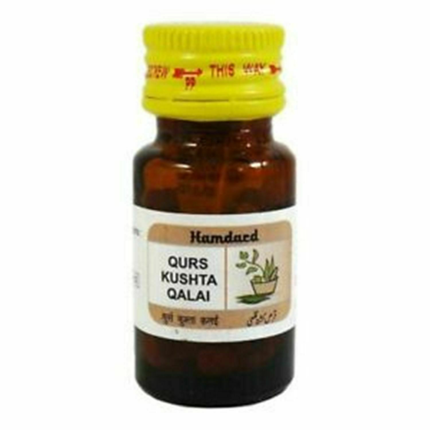 2 Packs Hamdard Unani Qurs Kushta Qalai 60 Tablets For Men Free ...