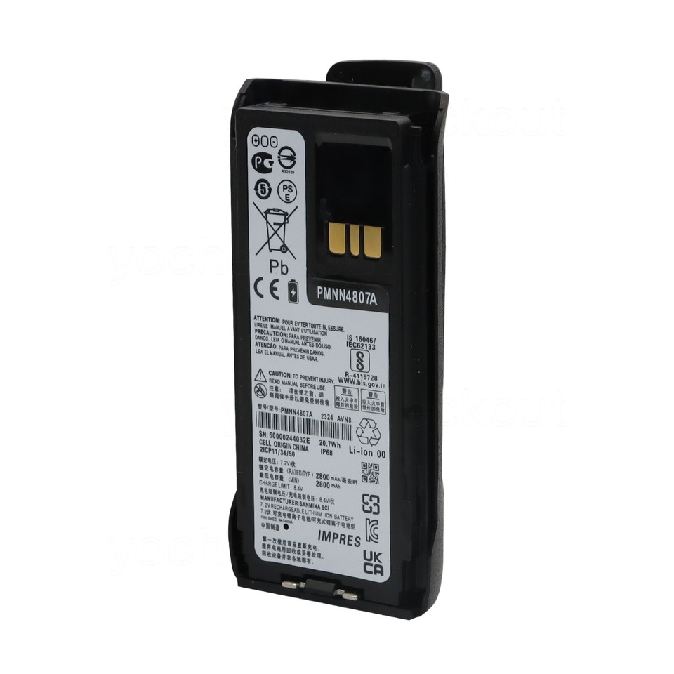 For Motorola R7 Walkie Talkies Li-ion Battery PMNN4807A Replacement ...