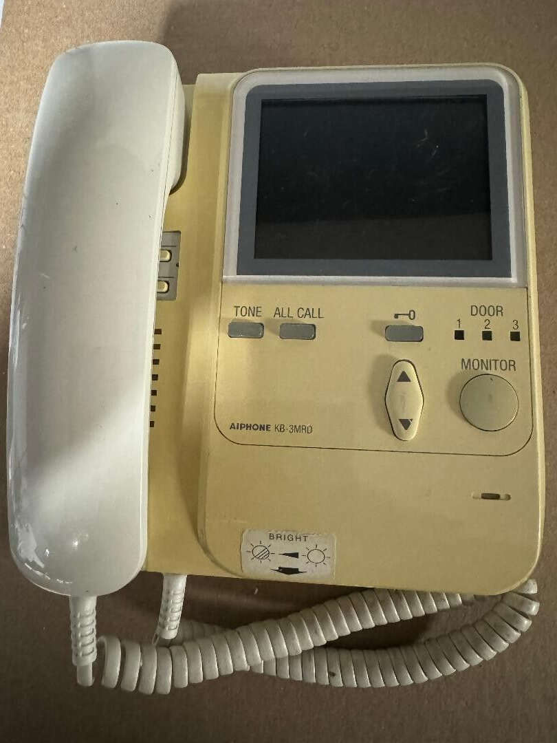 AiPhone KB-3MRD MASTER STATION WITH COLORED MONITOR SECURITY INTERCOM | eBay