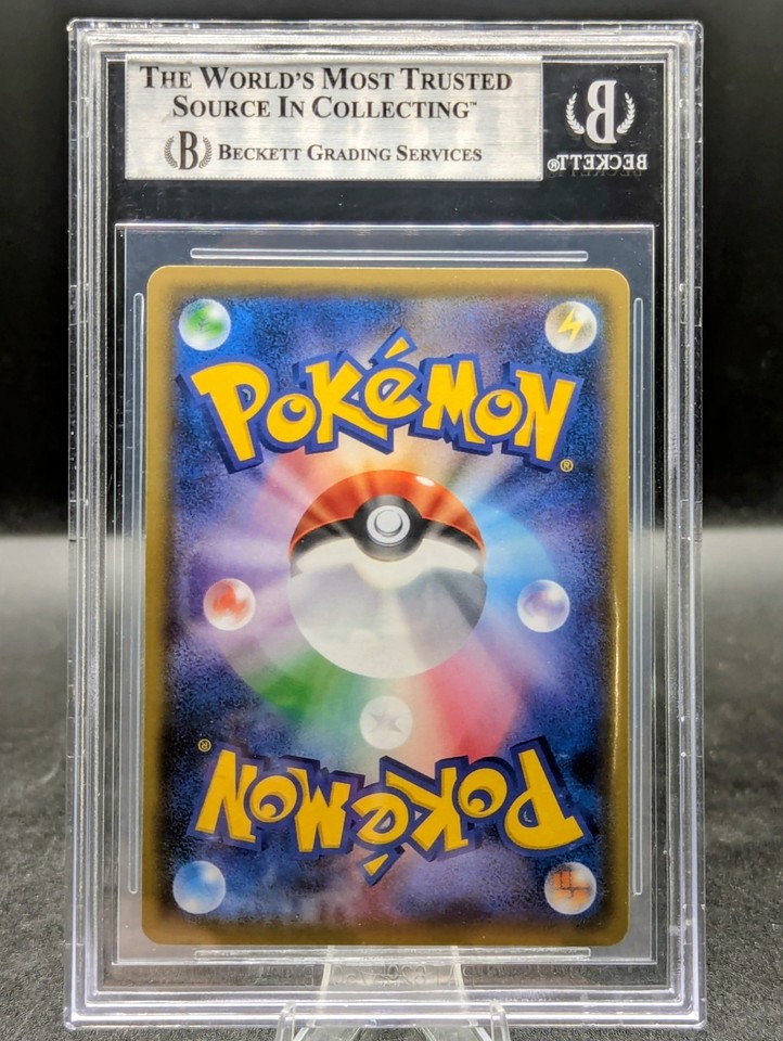 2013-17 Pokemon Promo XY Japanese Misty Gym Badge BGS Beckett 9 POP 4 ...