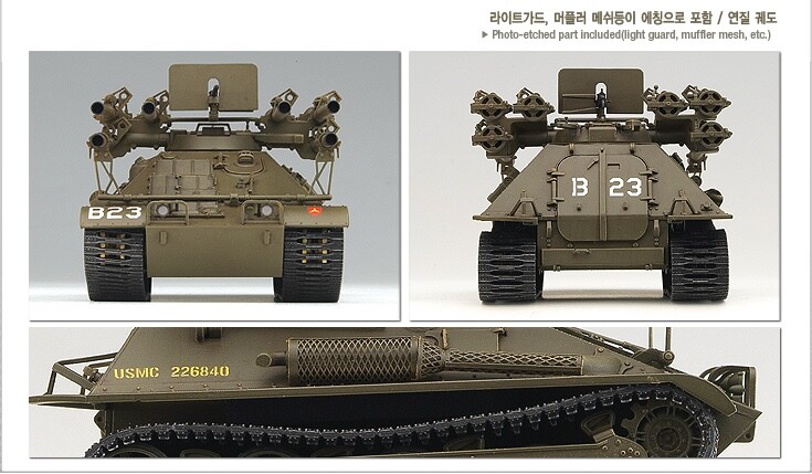 Academy Hobby Model Kit – 1/35 U.S.M.C. M50A1 Ontos Anti-Tank Vehicle ...