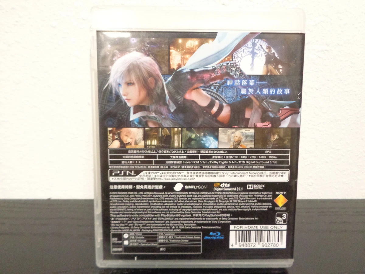 Final Fantasy Xiii Lightning Returns Ps3