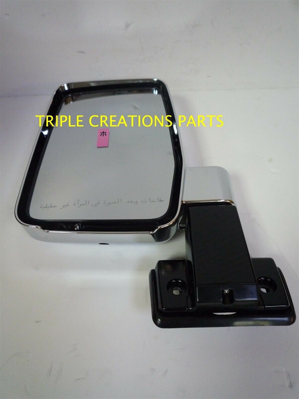 Genuine Toyota 87940-60E90 Mirror Assy Outer Rear View LH 8794060E90 ...