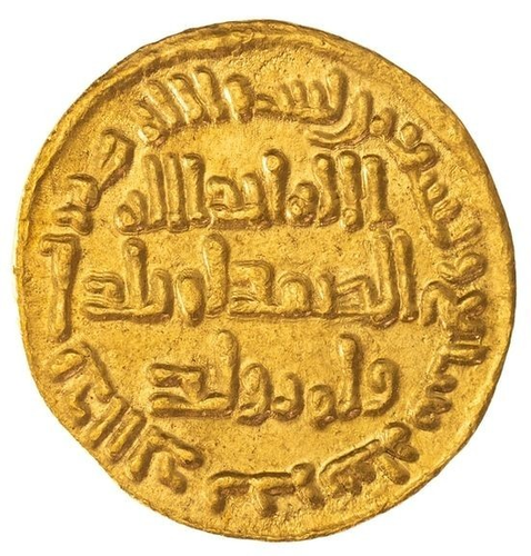 AH97 (AD 716) GOLD Dinar of Umayyad Caliph Sulayman NGC MS-64 4.25g | eBay