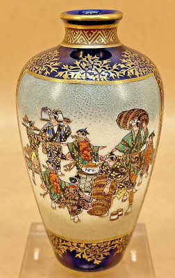 Fine Japanese Meiji Cobalt- Blue Satsuma Vase By Kinkozan | eBay