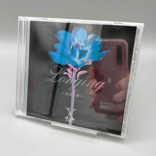 X Japan Longing Setsubou no Yoru Japan CD | eBay