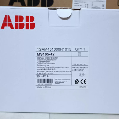 Motors for Automation - Motor 1 - 10