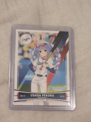 Usada Pekora Dodgers Hololive Promotional Baseball Card Limited Edition ...