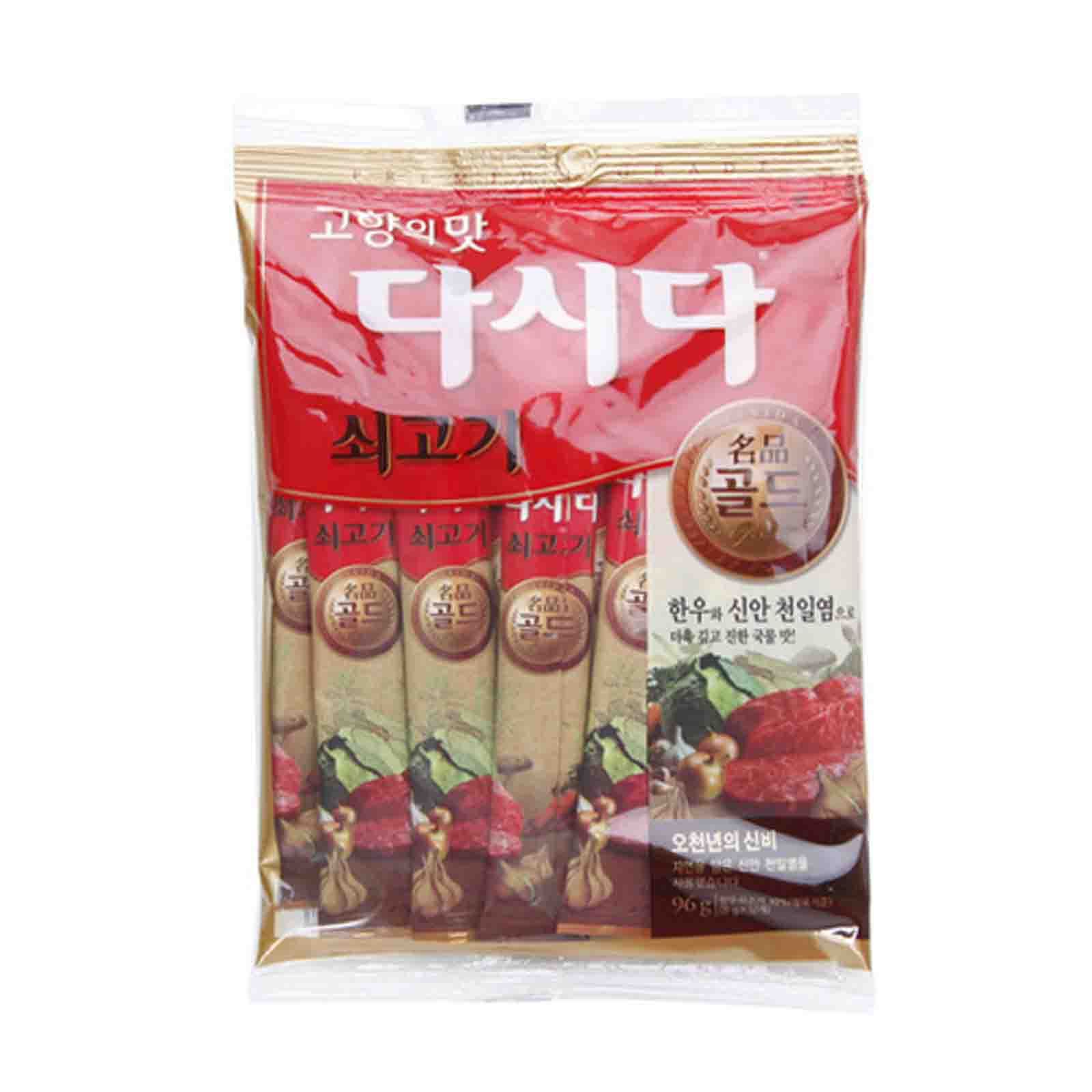 CJ Dasida Korean Food Seasoning Gold Beef 8g*12pcs 96g, korean food | eBay