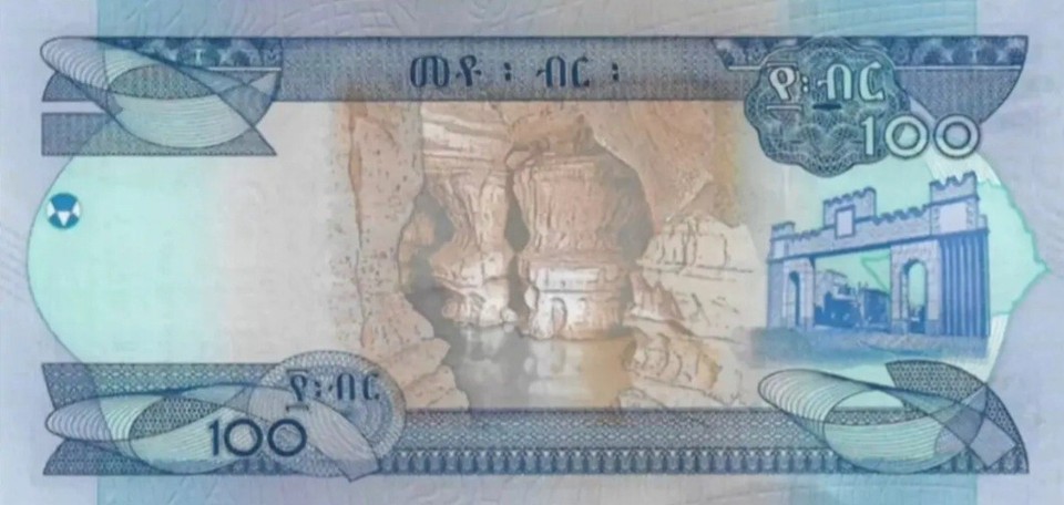 2023 Ethiopia 100 Birr UNC Banknote. One Hundred Ethiopian Birr ...