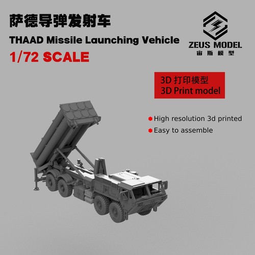 3D Printed 1/72/87/144 US Army THAAD Missile Launch Vehicle Unpainted ...